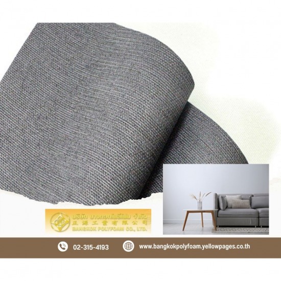 SK16 VE332 | โรงงานผลิตหนังเทียม - บางกอกโพลีโฟม